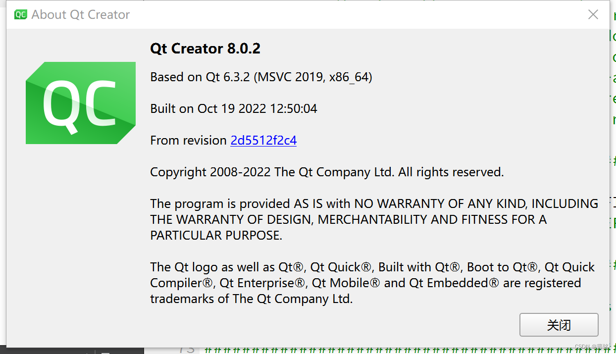 QT5.15.2+QWT6.2.0 配置 综述_qwt6.2安装-CSDN博客