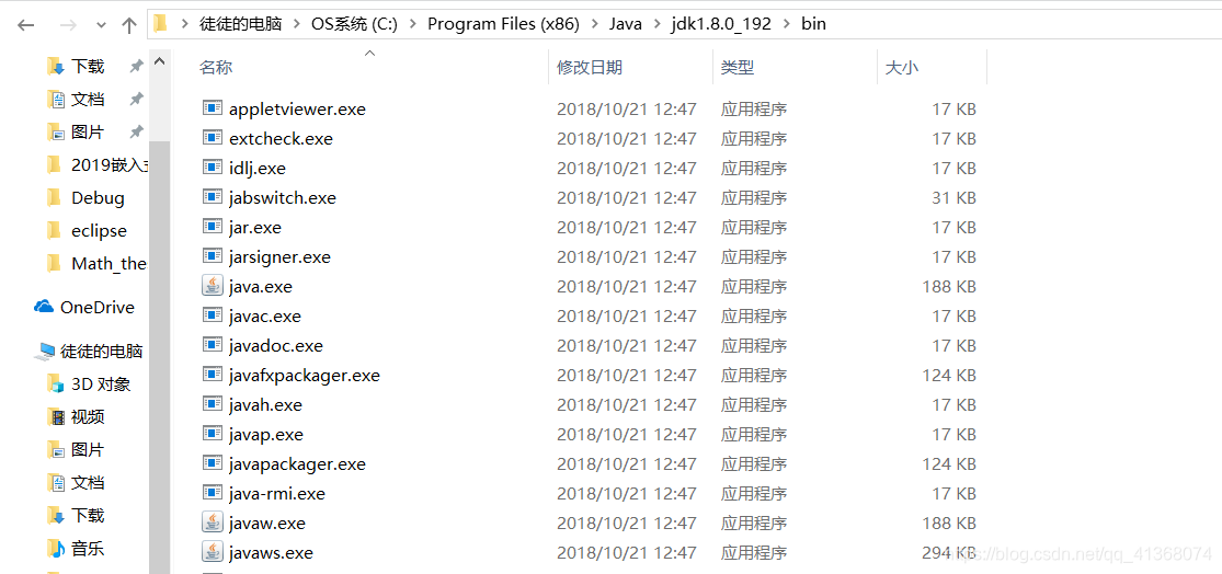 eclipse启动不了并报错Java was started but exit with code 13 问题解决_exited with exitcode: 13-CSDN博客
