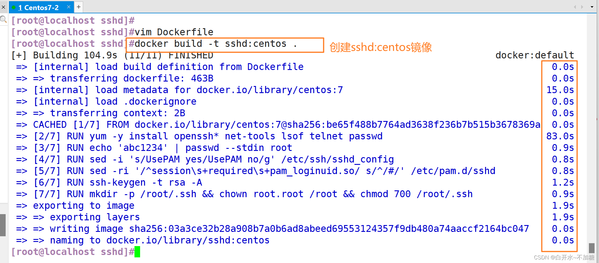 Docker创建镜像之--------------基于Dockerfile创建_dockerfile构建镜像-CSDN博客