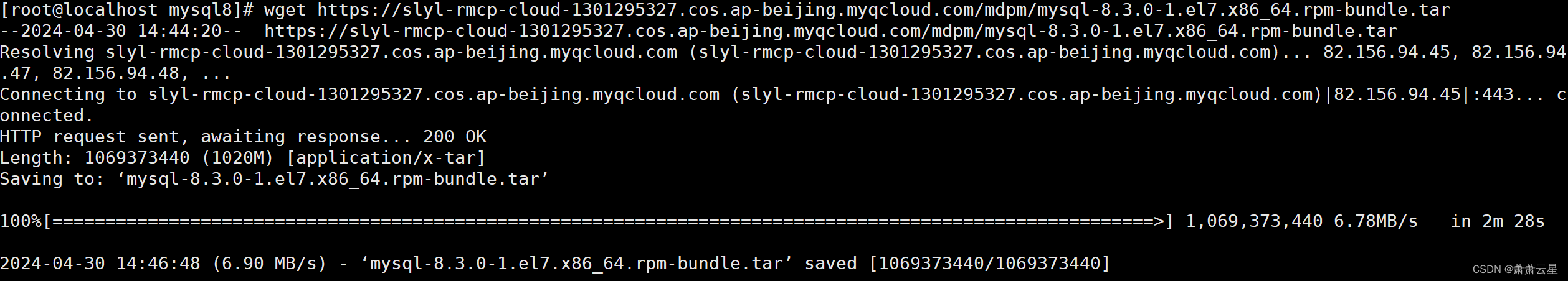 CentOS7安装MySQL8.3（最新版）踩坑教程-CSDN博客
