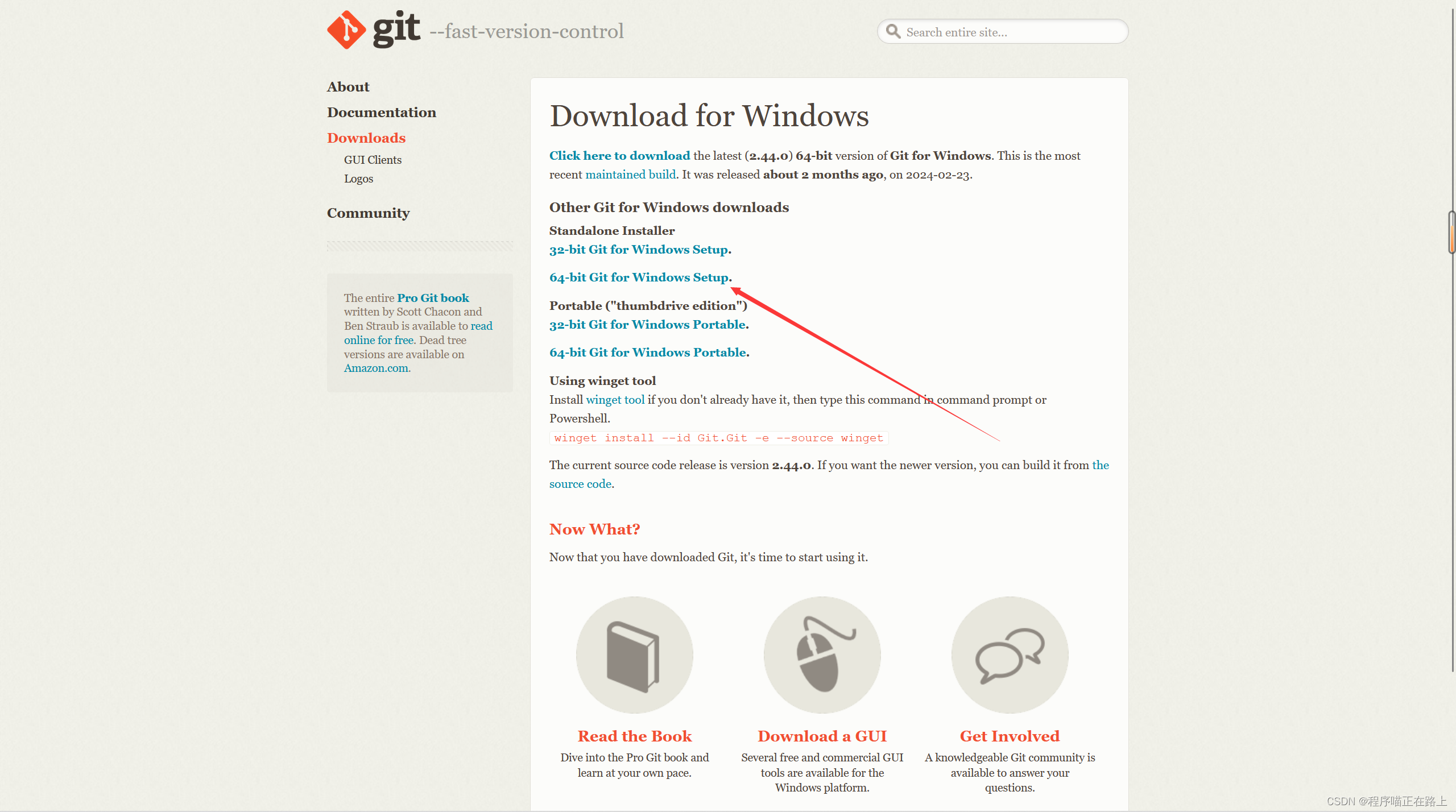【Git】一文学会Git操作_open git gui here-CSDN博客