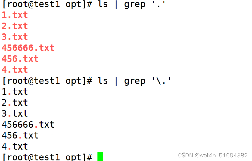 Linux文本处理工具：grep,sed,awk与正则表达式应用-CSDN博客