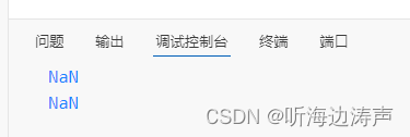 Javascript中的Number_js number()-CSDN博客