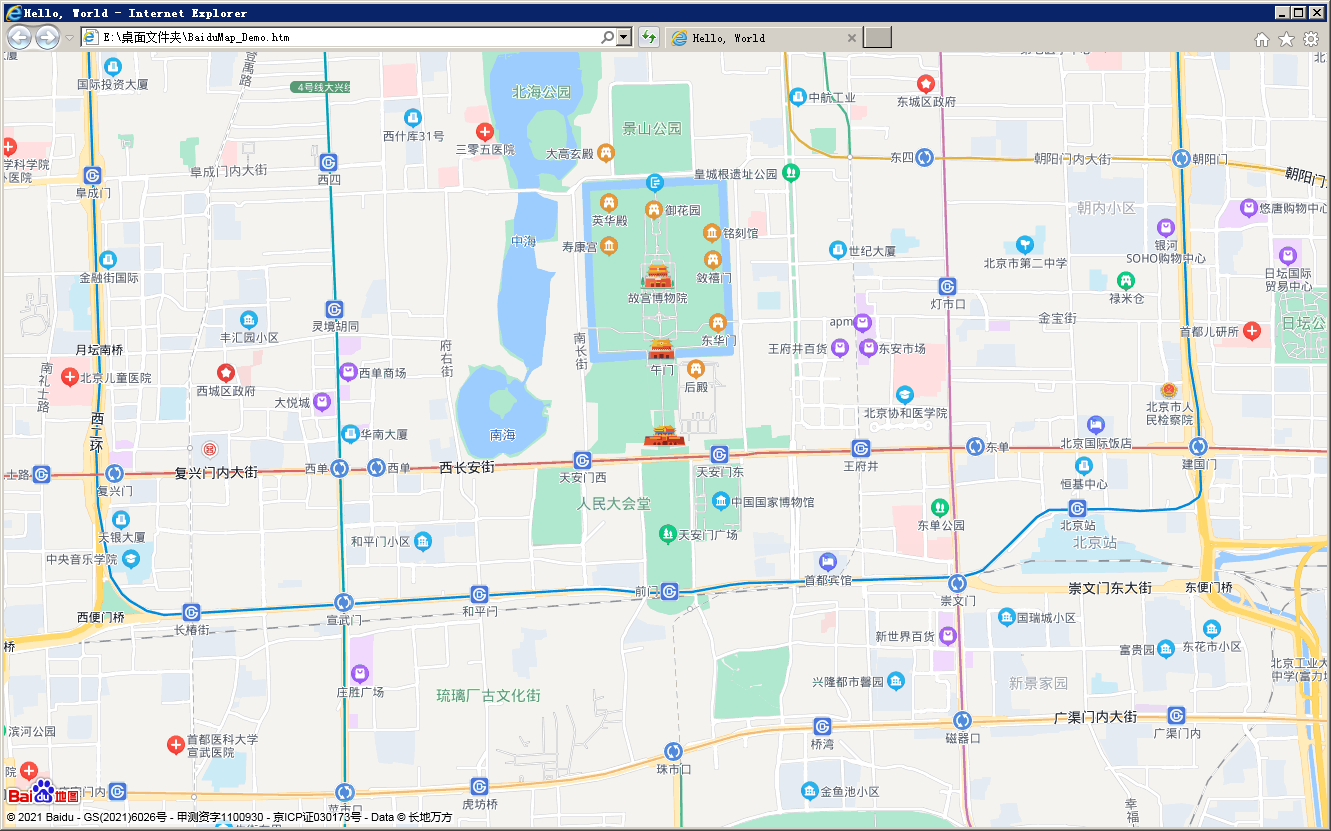 WinForm使用WebBrowser控件加载百度地图api 2.0版本不显示_webbowser 百度地图-CSDN博客