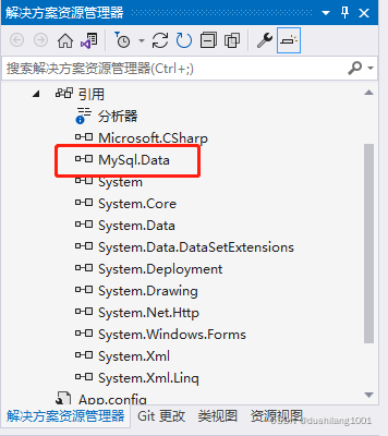 C#(vs2022社区免费版)调用MySQL数据库(使用MySql.Data.dll连接)_mysql5.7 mysql.data.dll-CSDN博客