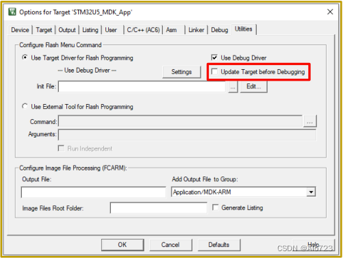 不复位调试的小技巧_ozone不复位debug模式-CSDN博客