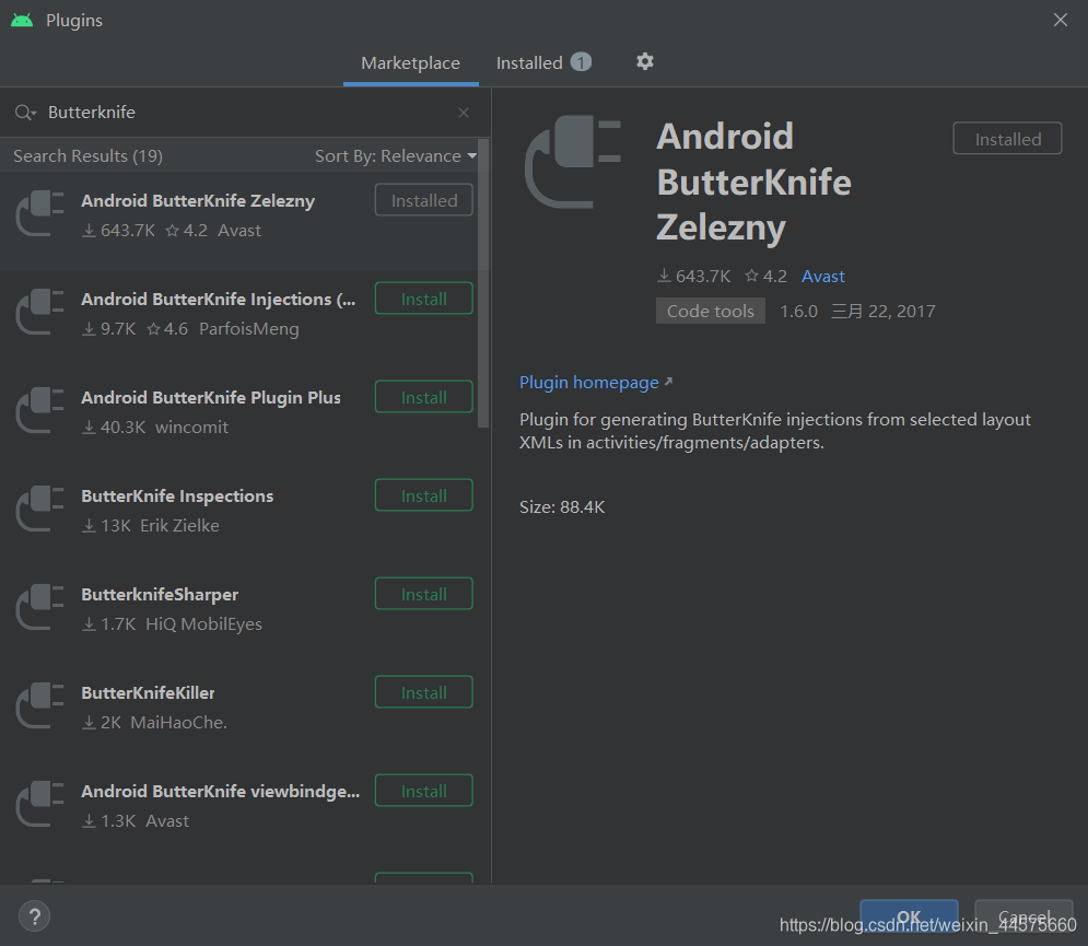 android之ButterKnife_android studio_虽千万人 吾往矣-华为开发者空间