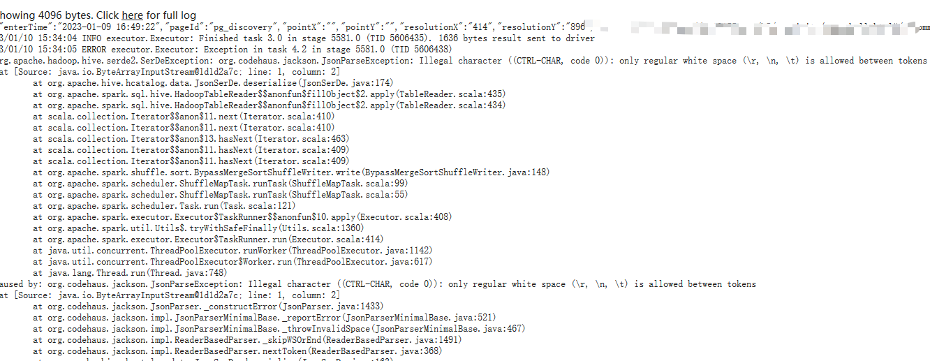 Illegal character((CTRL-CHAR, code 0)): only regular white space (\r, \n, \t)_illegal character ...
