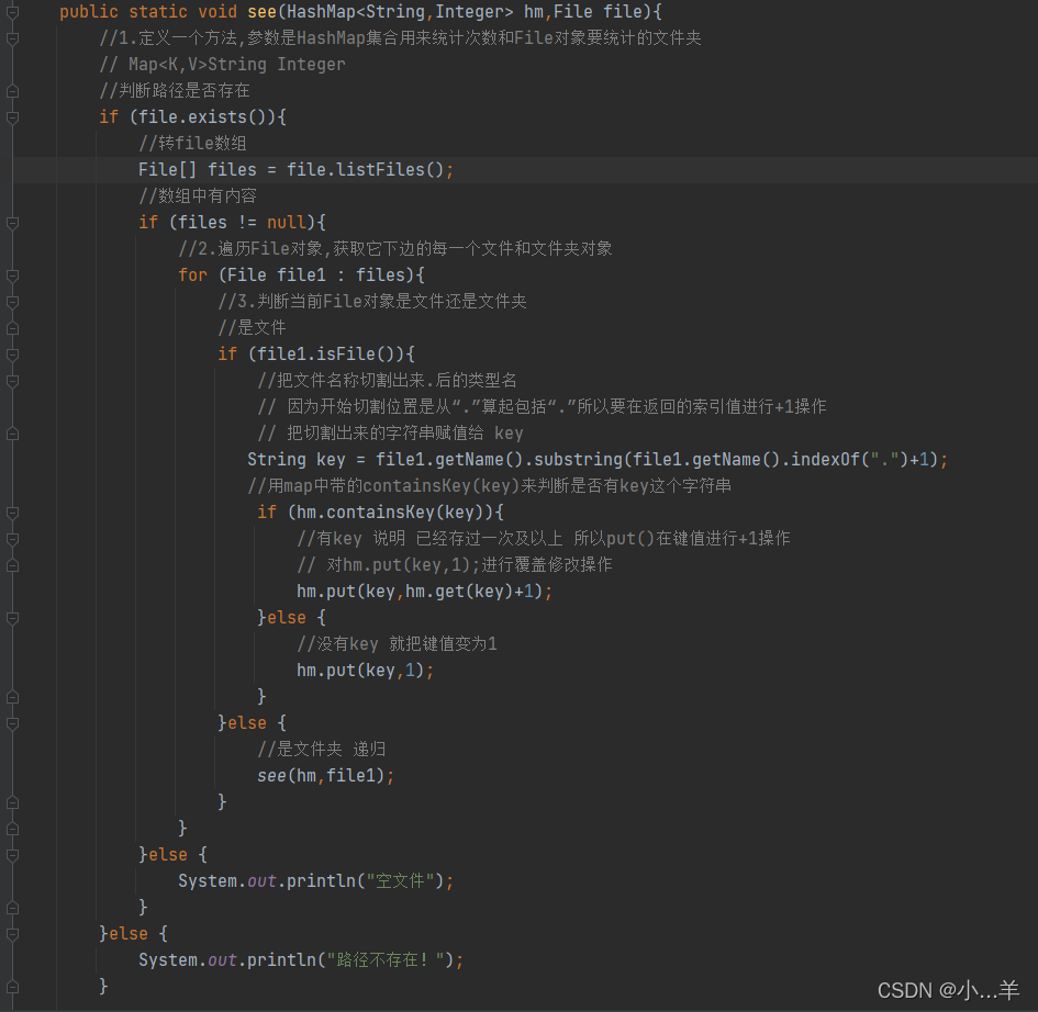 统计一个文件夹中每种文件的个数并打印需求1统计一个文件夹中每种文件的个数并打印。 打印格式如下 Txt3个 Doc4 Csdn博客