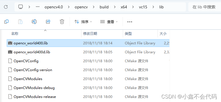 无法解析的外部符号 “void __cdecl cv::fastFree(void *)“ (?fastFree@cv@@YAXPEAX@Z)，函数 “public: __cdecl cv ...