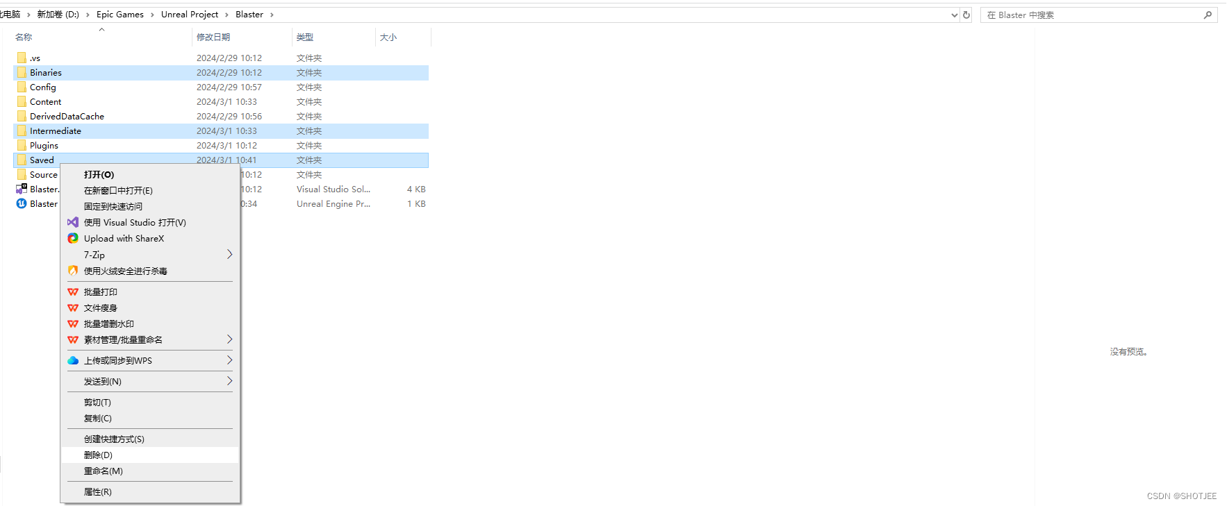 《UE5_C++多人TPS完整教程》学习笔记25 ——《P26 游戏项目创建（Project Creation）》_请检查主工具栏中的启动菜单-CSDN博客