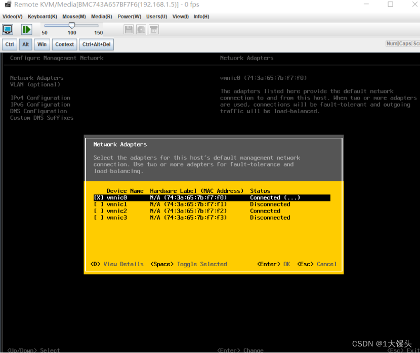 英诺重明320T服务器安装VMware操作系统流程（图文超详细版）_怎么在服务器上部署vms-CSDN博客