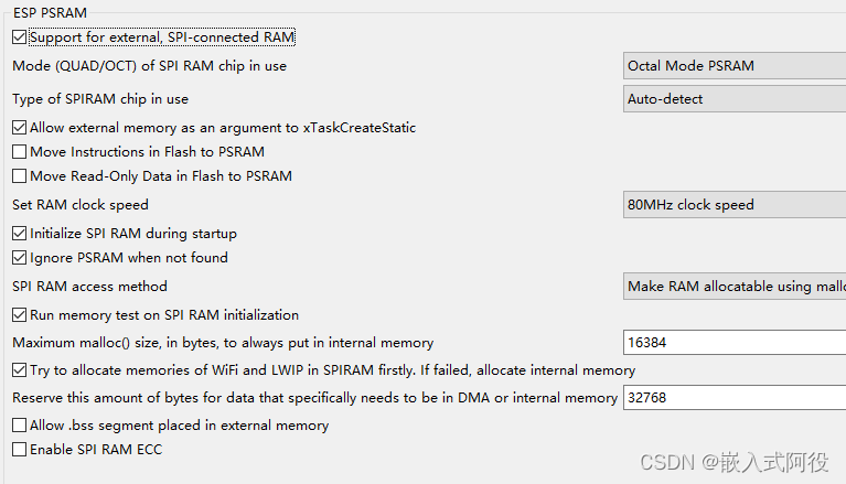 ESP32-IDF 中PSRAM初始化失败解决_psram id read error: 0x00ffffff, psram chip not fo-CSDN博客