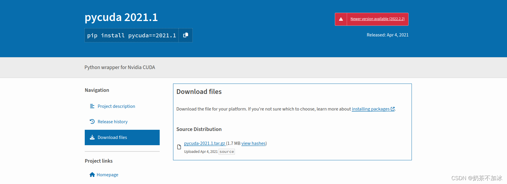 Jetson安装pycuda通用教程_pycuda安装-CSDN博客