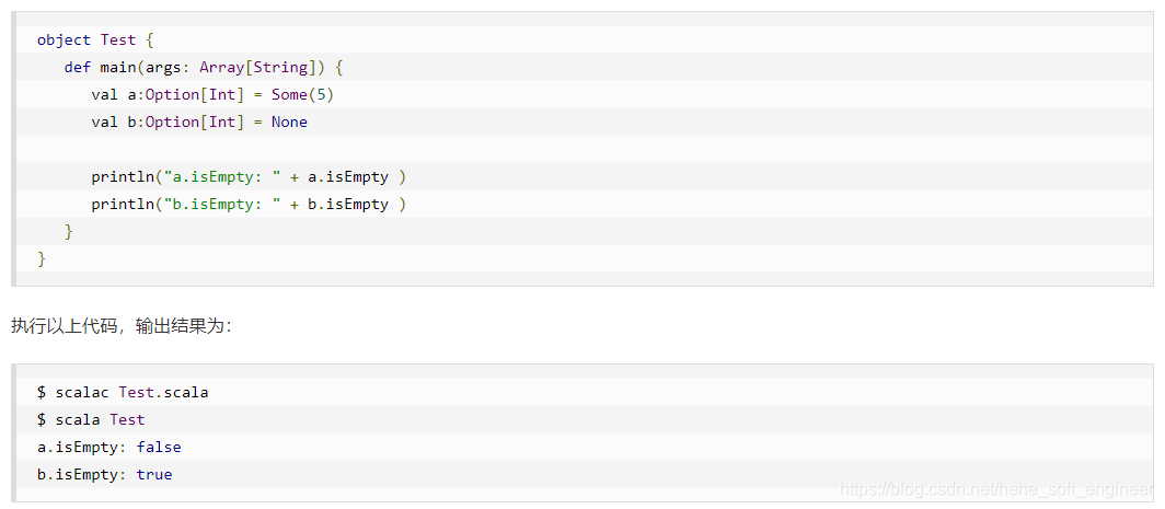 Scala Option 类详解-CSDN博客