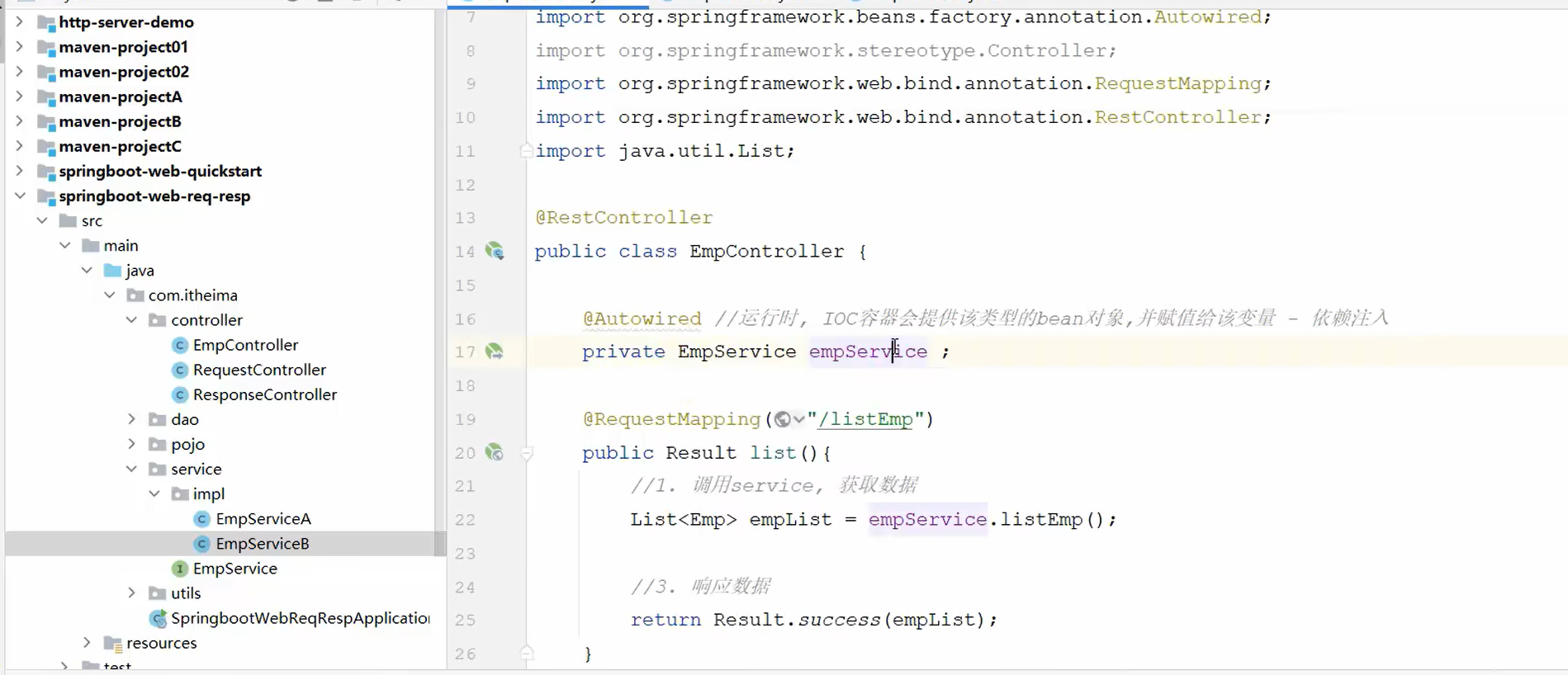 java202303java学习笔记第四十六天-请求-响应-DI详解-CSDN博客