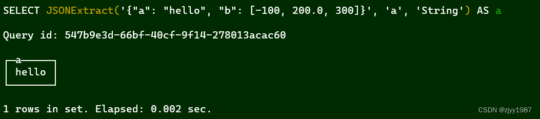 CLICKHOUSE中JSON解析_clickhouse json函数-CSDN博客