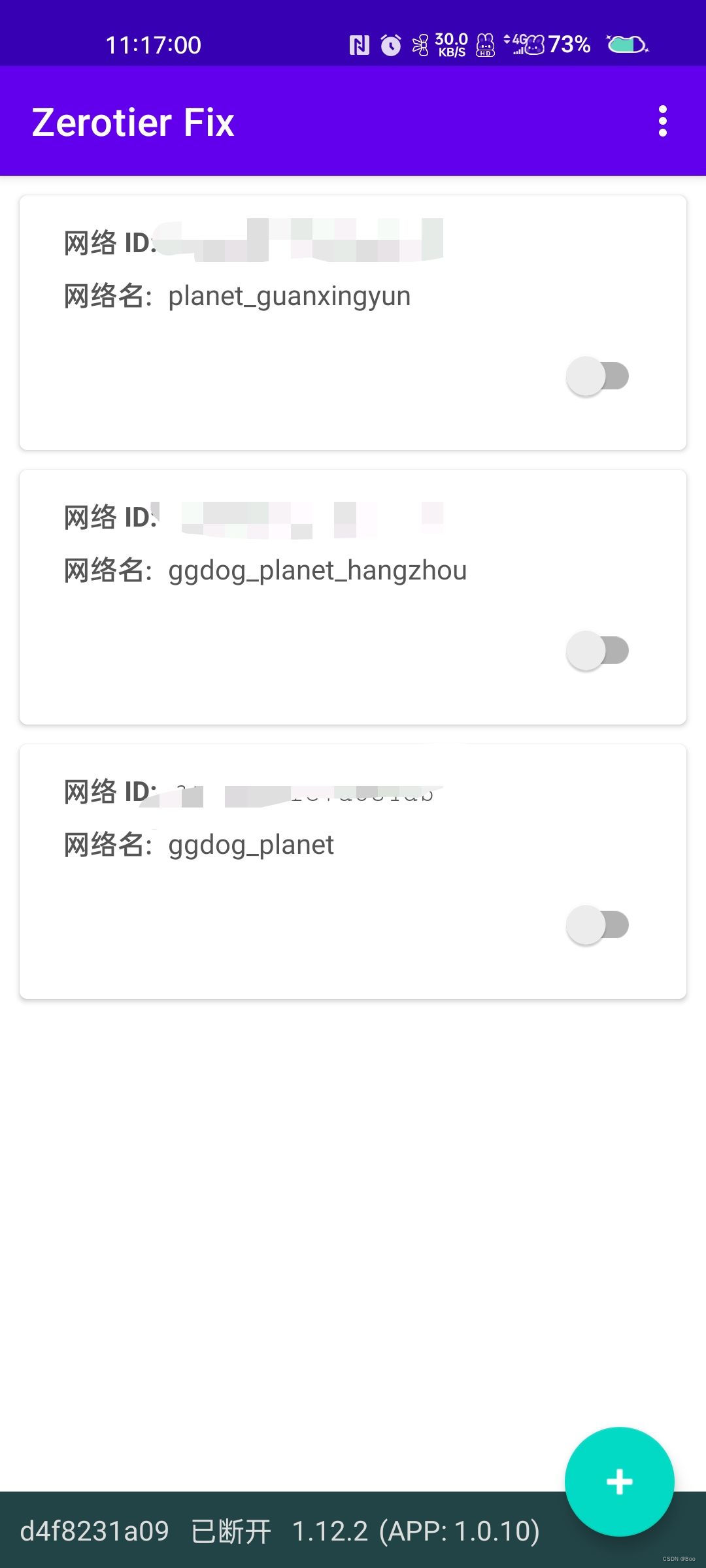 搭建zerotier私有planet服务器实现公网游戏级别远程_zerotier自建planet-CSDN博客