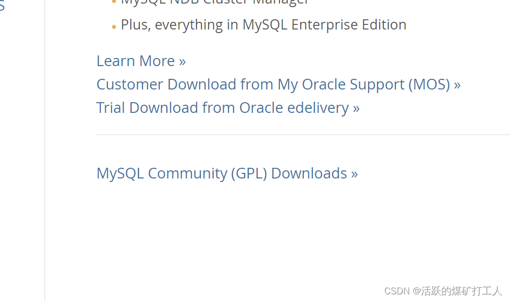 【星海出品】windows下的mysql安装_visual studio 2019 x64 redistributable-CSDN博客