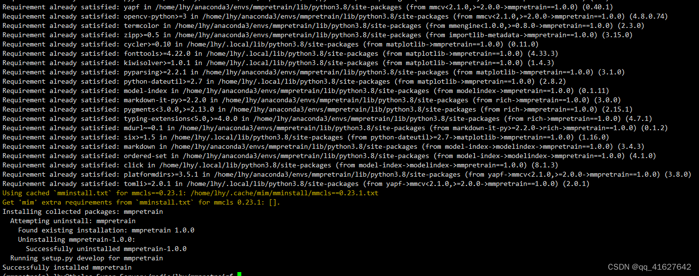 开源预训练框架 MMPRETRAIN官方文档（概览、环境安装与验证、基础用户指南）-CSDN博客