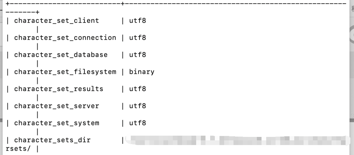 mysql 修改 character_set_database_更改Mysql5.7的默认编码为utf8解决database为latin1无法修改问题...-CSDN博客