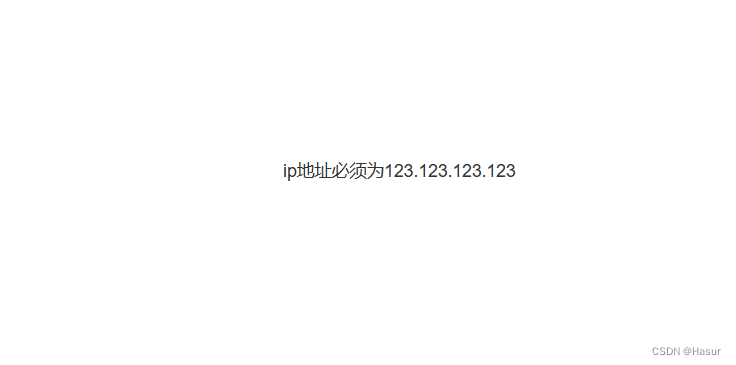 CTF做题笔记--XFF——Referer_ctf xff-CSDN博客