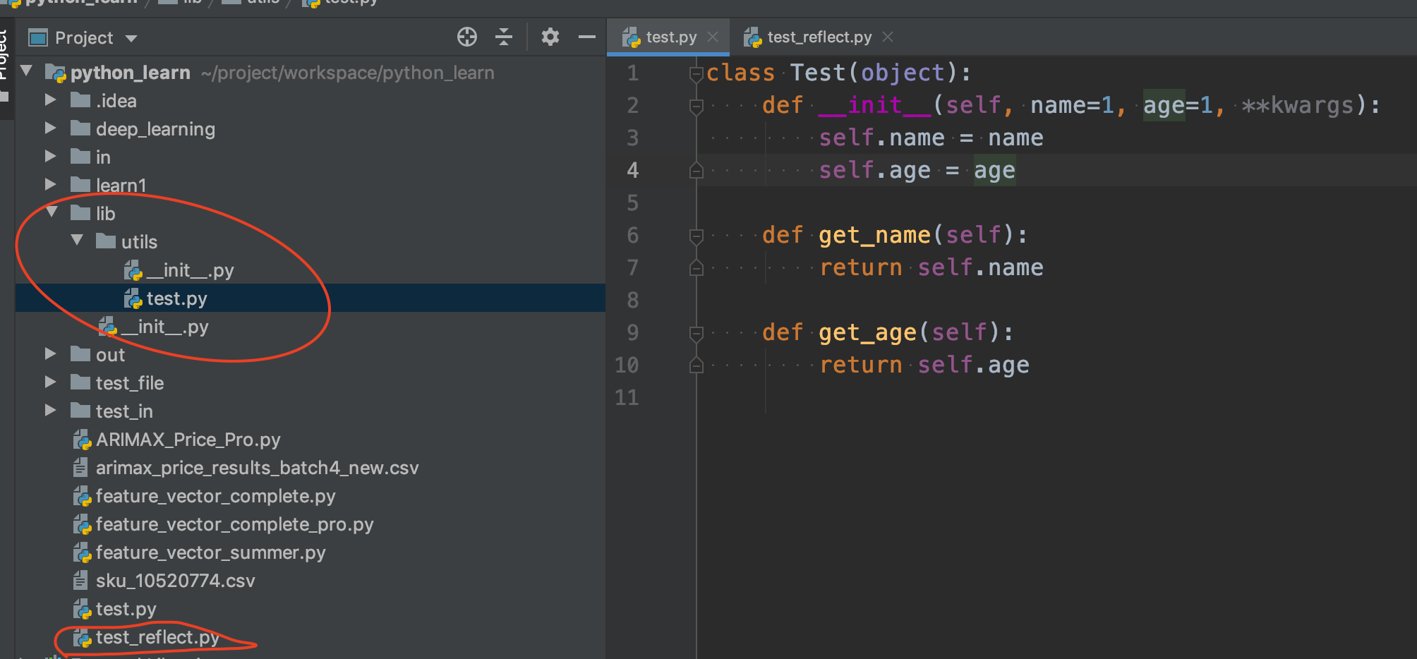 Python 反射实现class.forName功能_python class.forname-CSDN博客