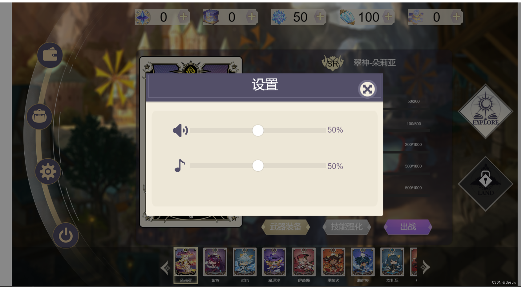 基于Egret的卡牌游戏开发_egret 开发-CSDN博客