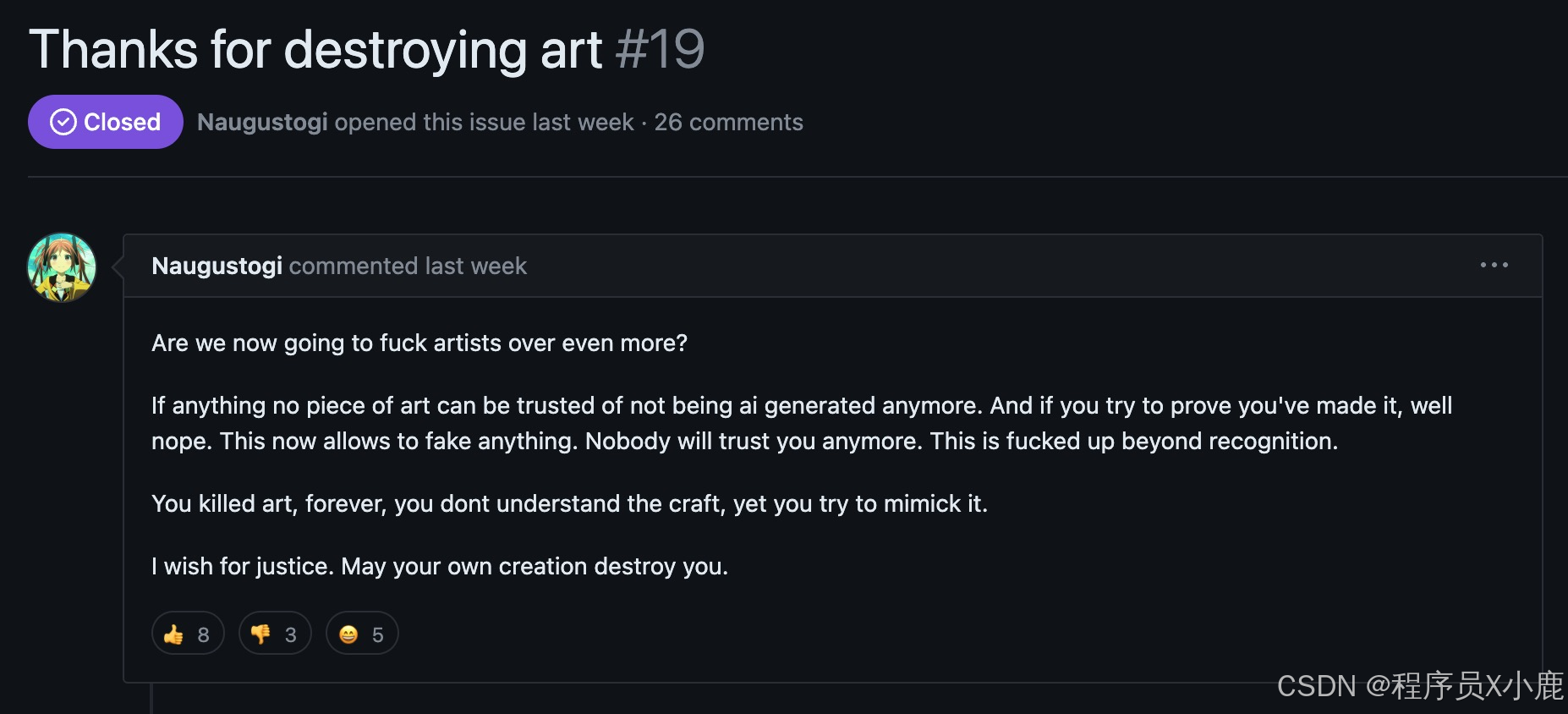 Github狂揽2.8k stars，可一键生成绘画全过程，却引发全球骂战-CSDN博客