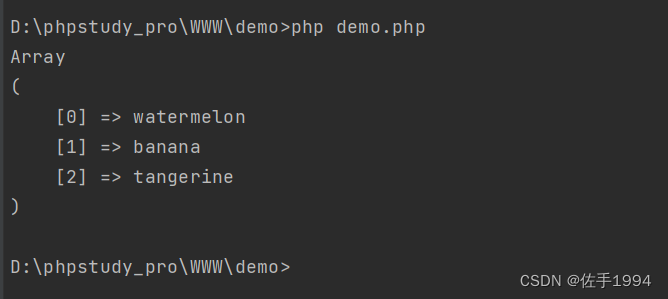 PHP引用变量与内存管理：深入理解引用导致的值变化-CSDN博客