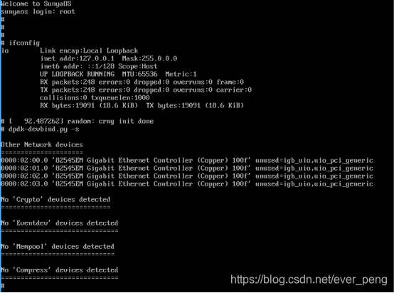 Ubuntu-vpp 安装_ubuntu24.10安装vpp-CSDN博客