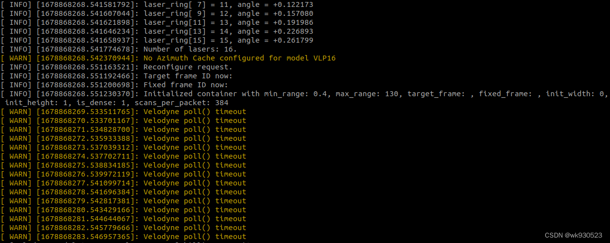 ROS Noetic velodyne_msgs/VelodyneScan类型topic /velodyne_packets转换为sensor_msgs/PointCloud2 ...