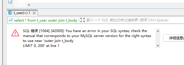 Mysql 7种join的定义and图解and示范and结果（所有join类型）mysql Join Csdn博客