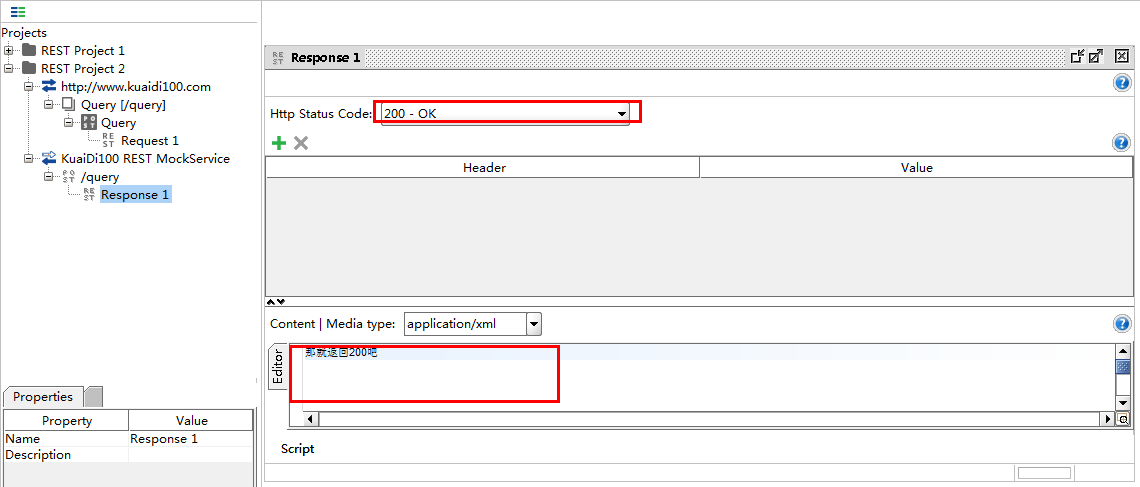SoapUI使用REST MockService模拟远程RESTful API接口服务器（接收请求，返回报文）_soupui4.5 mock restful客户端-CSDN博客