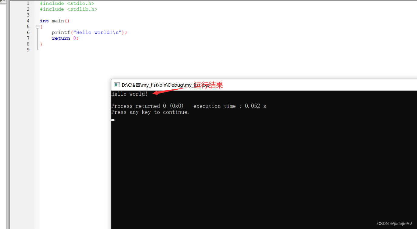 Codeblocks安装，使用_codeblocks官方下载-CSDN博客