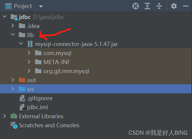 idea实现Java连接MySQL数据库_idea java连接数据库插入数据-CSDN博客