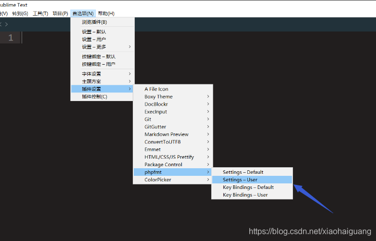 Sublime Text 3 格式化xml、php、html、js、css 插件安装配置sublime怎么对php文件排版 Csdn博客