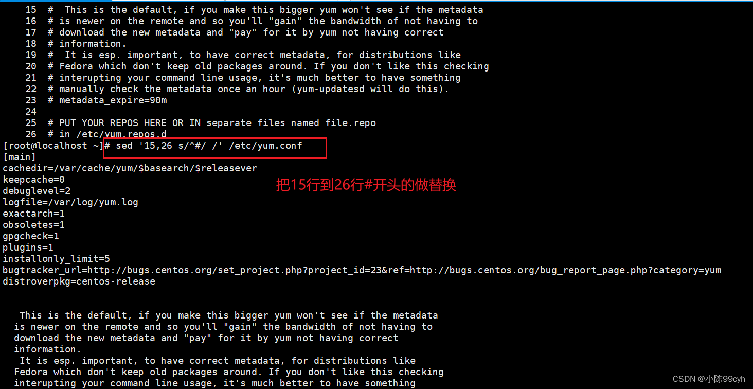sed 与 awk 命令-CSDN博客