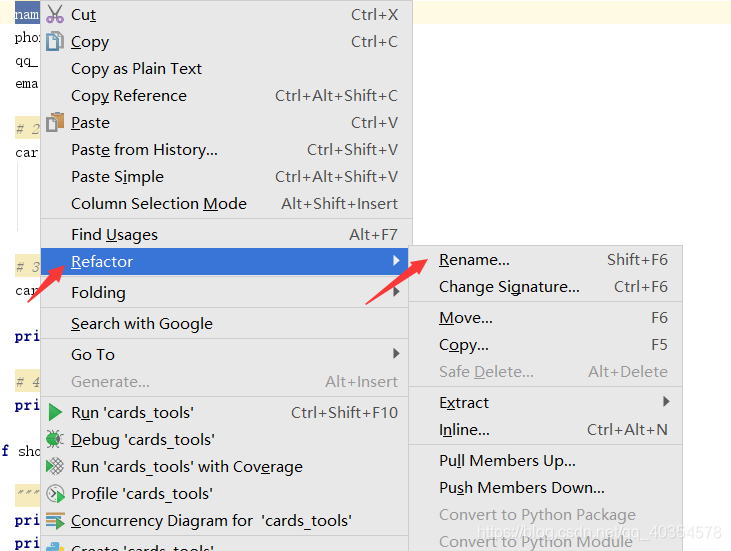 Python批量重命名变量python统一修改变量名字 Csdn博客