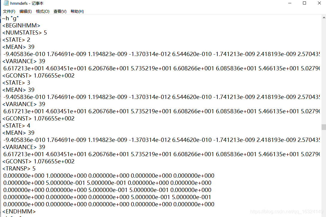 语音识别实践、Kaldi下跑清华30小时例程（thchs30）笔记_kaldi thchs30-CSDN博客