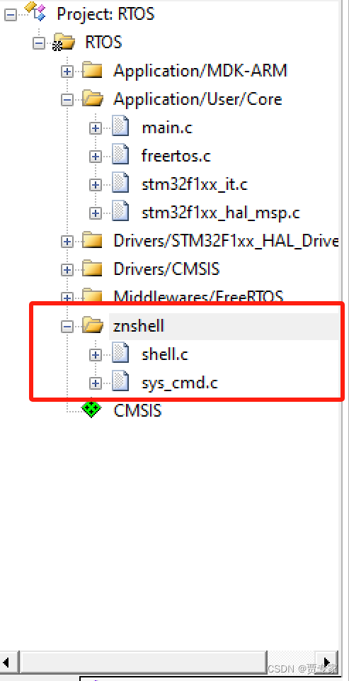 FreeRTOS的Shell调试_freertos shell-CSDN博客