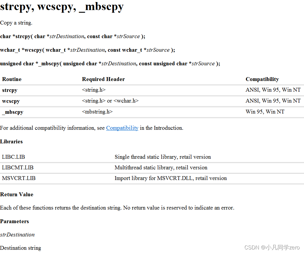 [C语言] 函数_怎么把return(x>y)?(x):(y)-CSDN博客