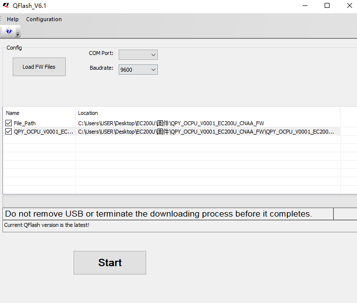 【ec200u】 进行 Quecpython 固件烧录移远4g 支持python Csdn博客