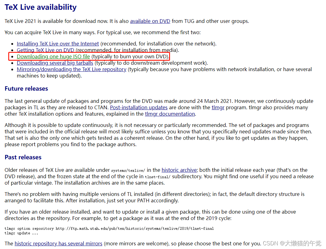 LaTex（2021）安装教程_katex安装-CSDN博客