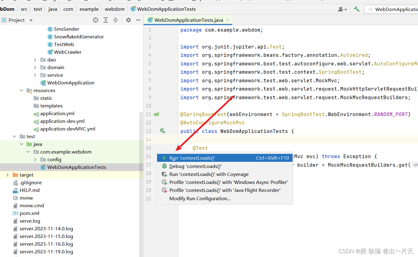 java springboot在测试类中构建虚拟MVC环境并发送请求_springboot java 请求发送-CSDN博客