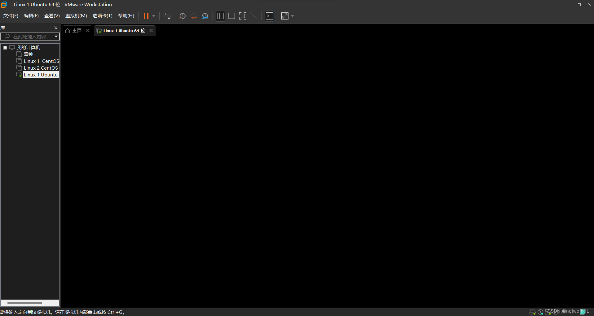Ubuntu20.04安装教程与pwntools、pwndbg的部署,-CSDN博客