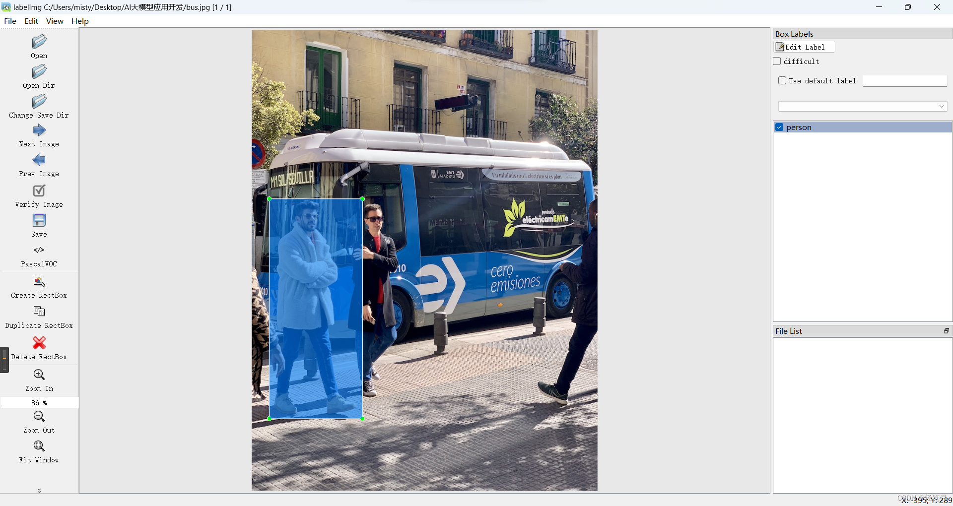 labelImg--Another understanding-CSDN博客