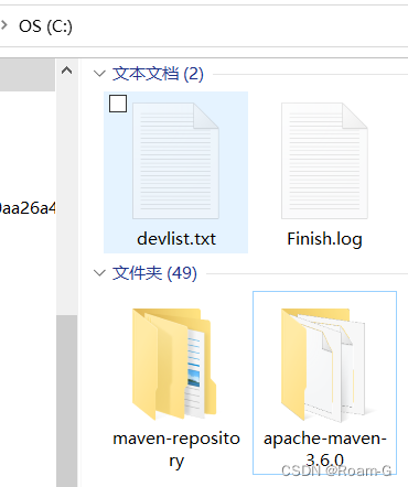 Could not create local repository at D:\maven-repository -＞ [Help 1][ERROR][ERROR] To see the ...