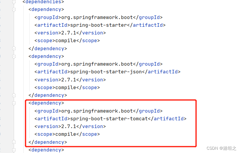 【SpringBoot】SpringBoot2的一些特性_springboot2新特性-CSDN博客