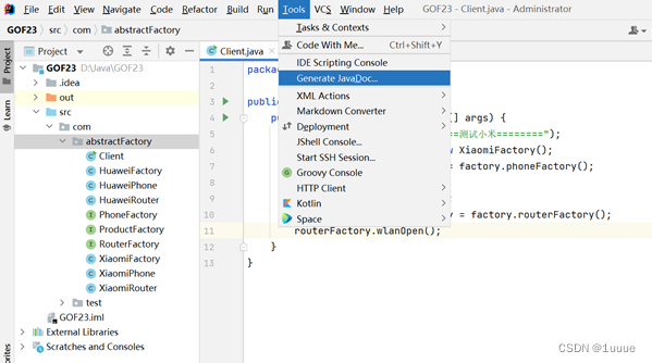 使用idea生成Javadoc文档_idea java项目目录结构生成文档-CSDN博客